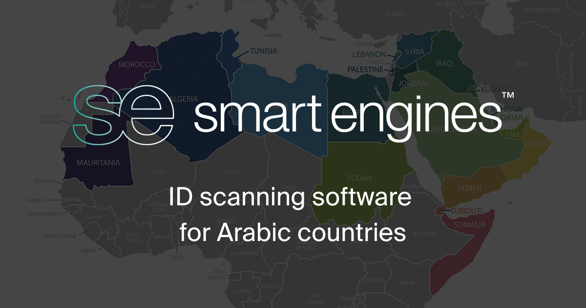 IDs scanning software for Arabic countries — Smart Engines